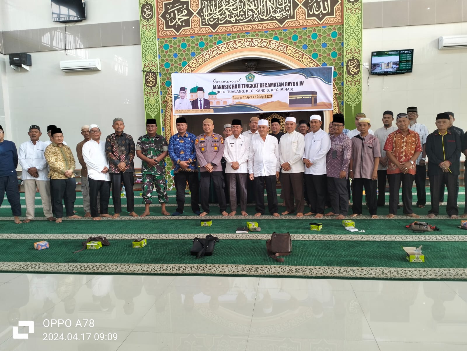 PEMBUKAAN MANASIK HAJI TINGKAT KECAMATAN RAYON IV (TUALANG, KANDIS, MINAS) PEMBUKAAN MANASIK HAJI TINGKAT KECAMATAN RAYON IV (TUALANG, KANDIS, MINAS)